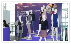 HKTDC Hong Kong Fashion Week for Fall/Winter and World Boutique, Hong Kong