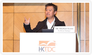 HKTDC Hong Kong Fashion Week for Fall/Winter and World Boutique, Hong Kong